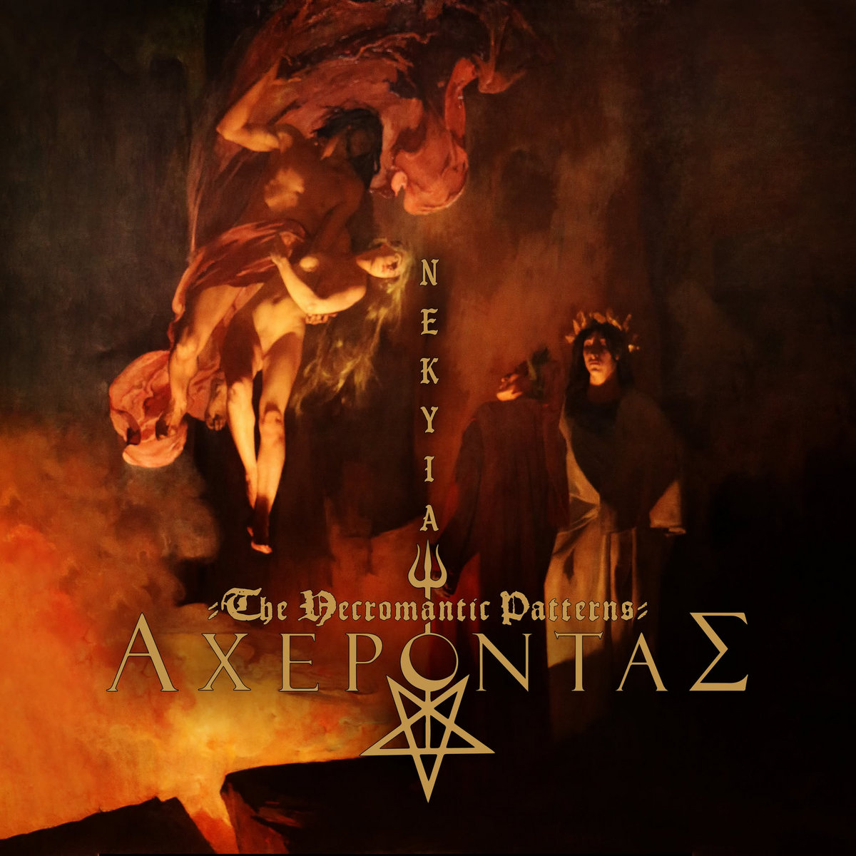 sm-metal-shop.de - ACHERONTAS - Νekyia - The Necromantic Patterns DIGI